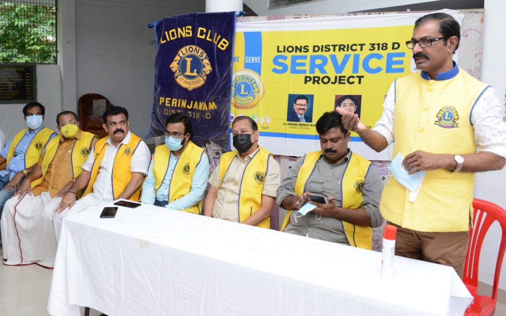 Lions Club Vision Project Lions Club Vision Project